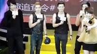 MIC男团 檀健次性感舞蹈