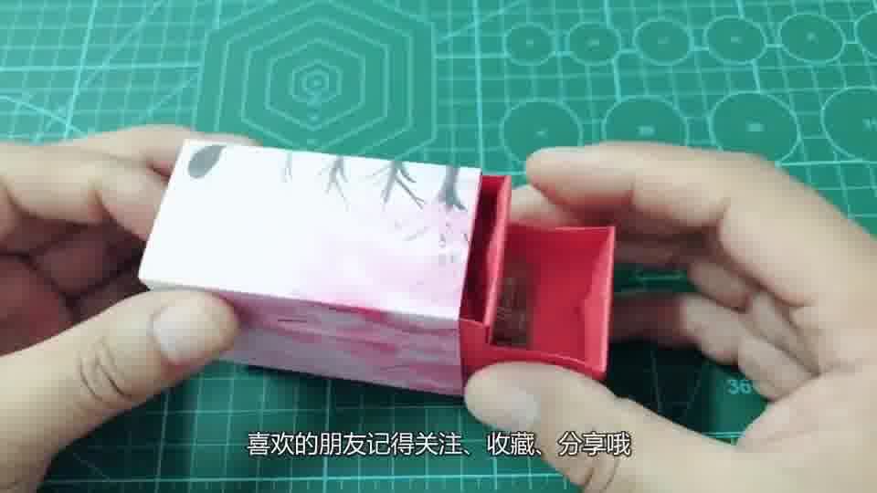 自制抽屉式多层收纳盒,做法简单又实用,手工DIY折纸教程