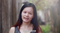 PICC农房保险宣传片