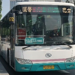 XMQ6127AGBEVL_ 