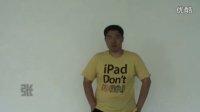 北京大学政府管理学院学生会执行委员会主席候选人——王洪轩