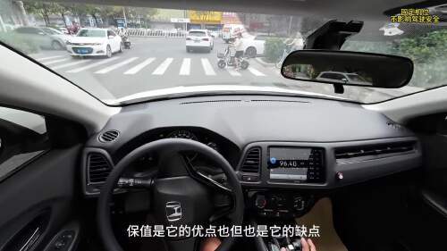 接娃试驾本田缤智家用小型SUV,小小苏同学发啦