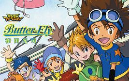 【木吉他】Butter fly 木吉他弹唱教学(教学见简介)