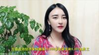 一分钟带你游遍英国伦敦政治经济学院