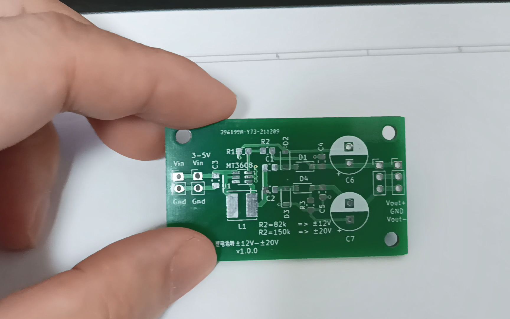 锂电池转正负12V电源小板焊接 原理图 贴片二极管正负极