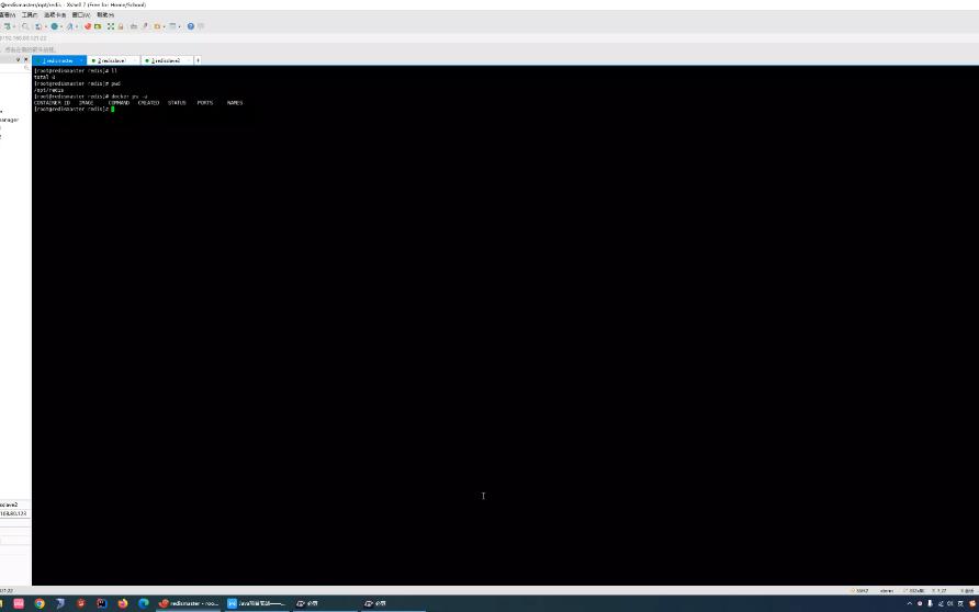 Redis一主二从三哨兵同步集群(docker-compose部署)