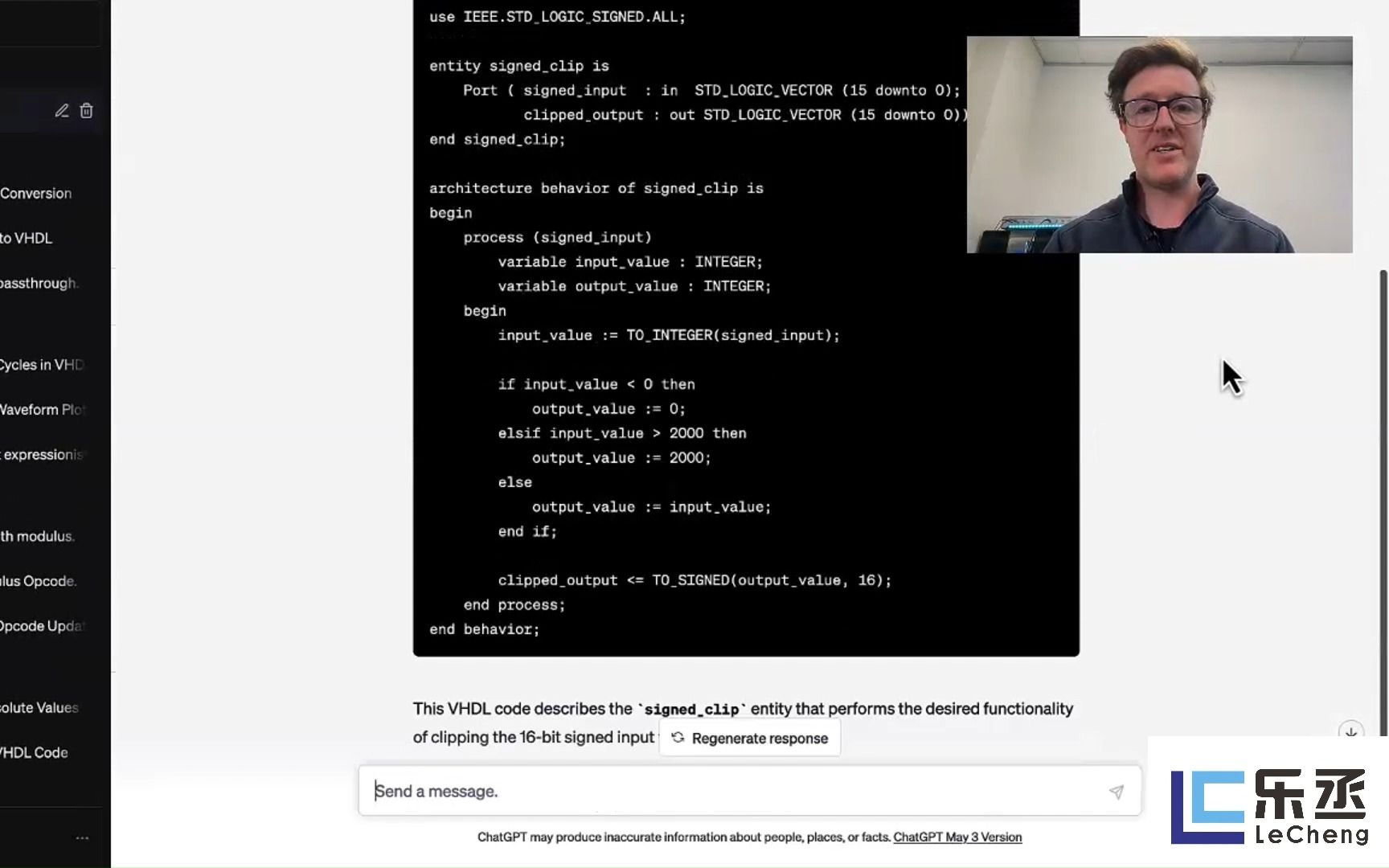 Moku云编译和ChatGPT使用AI进行更智能测试的基本策略