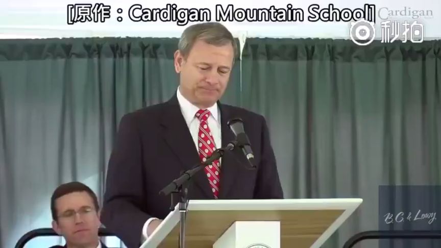 美国首席大法官约翰罗伯茨受邀前往儿子中学发表毕业致辞引发疯传