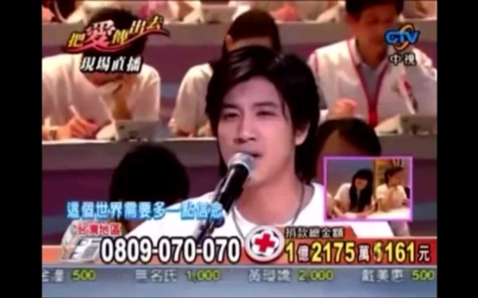 08年王力宏&陶喆弹唱《手牵手》为512汶川赈灾
