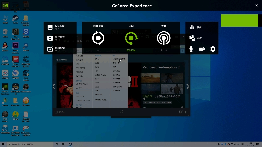 steam 手柄 体感使用