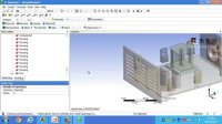 Design Modeler Import CAD