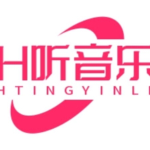 H听音乐 