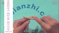 婴儿针织毛衣教程视频教程g基本编织法04_4g织毛衣入门视频教程