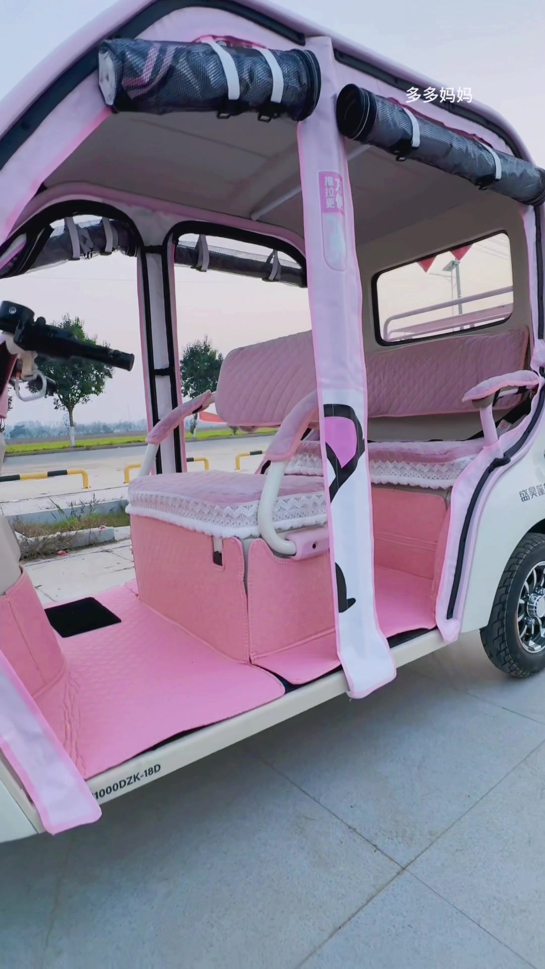 秋冬新款坐垫套来了,尺寸合适 坐感柔软舒适,冬天保暖性好,流苏花边...