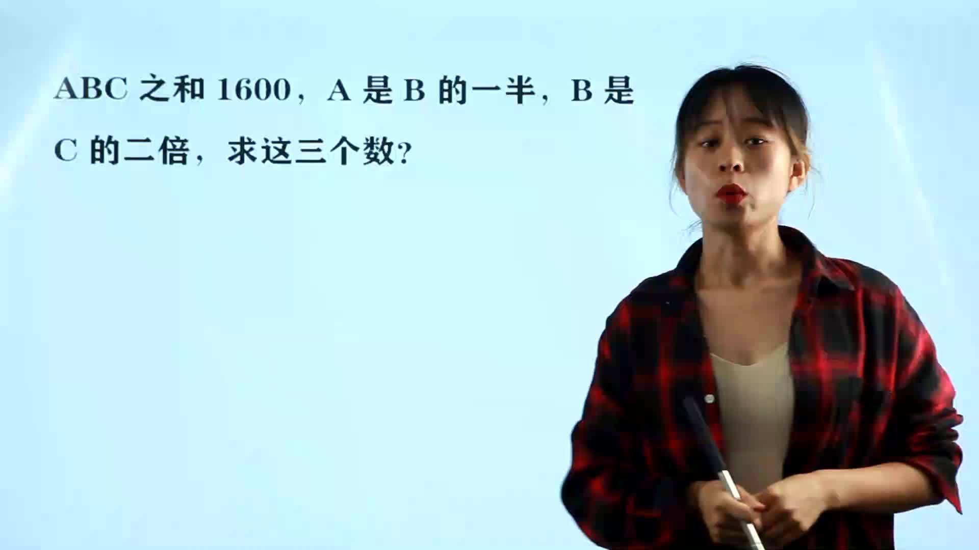 一个五位数31ABC(A、B、C是0~9中不同的.