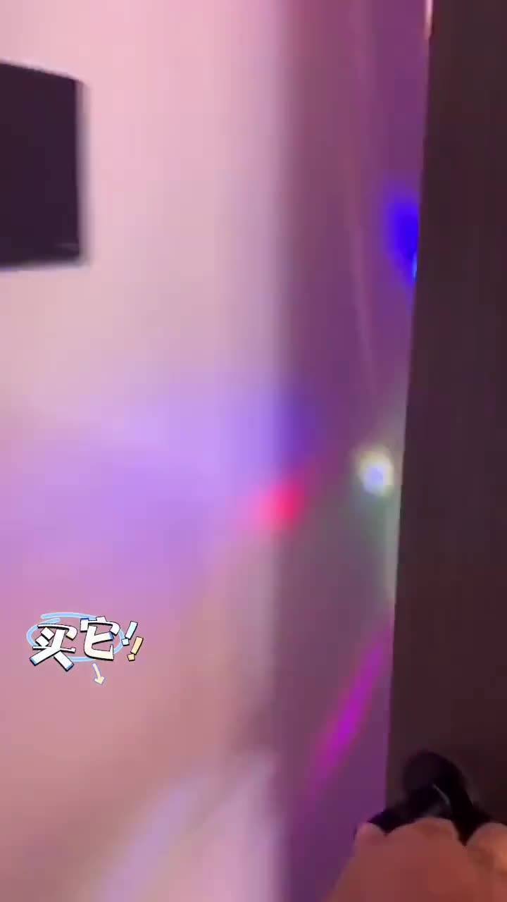 床头夜灯的魔法蜕变,插座USB全能转换器