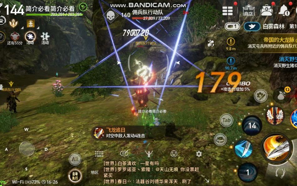 大佬氪金居然副本都打不过?原来是这个小细节导致的!