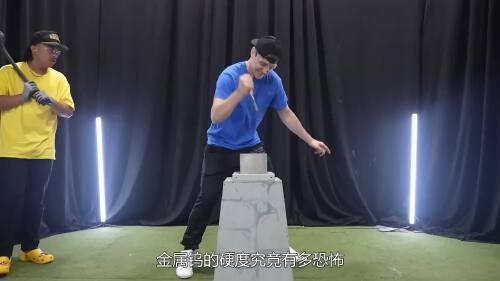 科普小知识金属钨的硬度有多可怕