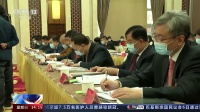 两会同期声 切实增进民生福祉 不断提高社会建设水平