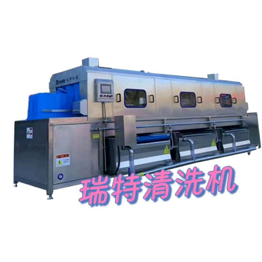 做清洗机的菇凉 