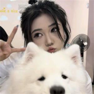 张伊伊！