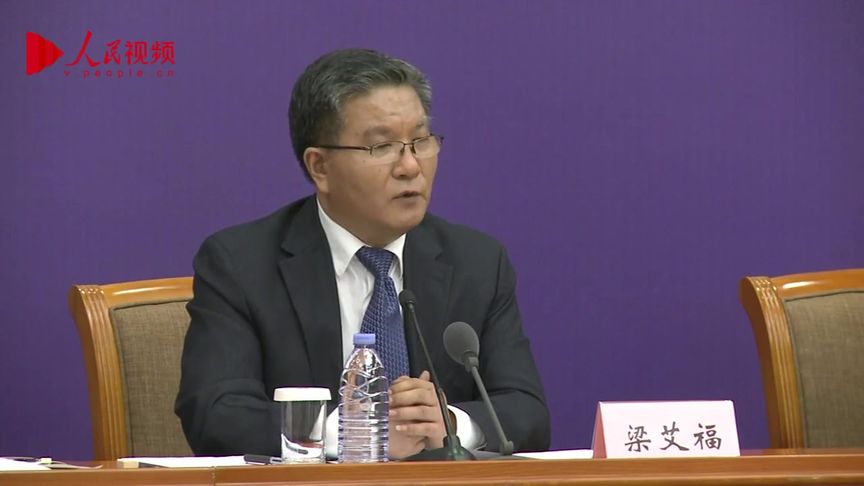 国家市场监管总局:疫情期间停业整顿市场和经营户1.1万家