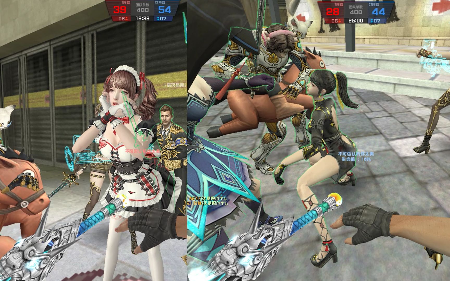 【CSOL】新角色 梦瑶和安娜 游戏内模型疑似在国服提前曝光!