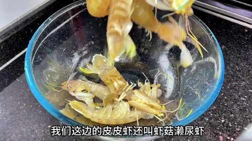不加一滴水煮出来的皮皮虾原因这么鲜甜,一分钟学会