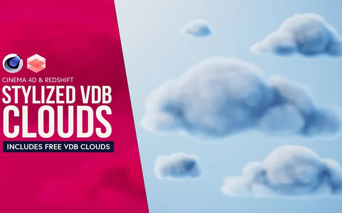 Cinema 4D & Redshift VDB Clouds(云制作方法适用其他渲染器)