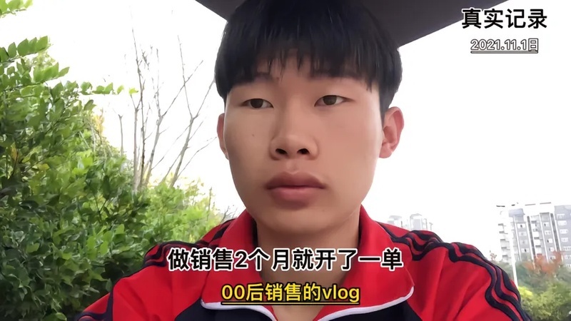 标题我知道说什么!诚信第一