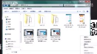 不能移动的文件!好好学习!
