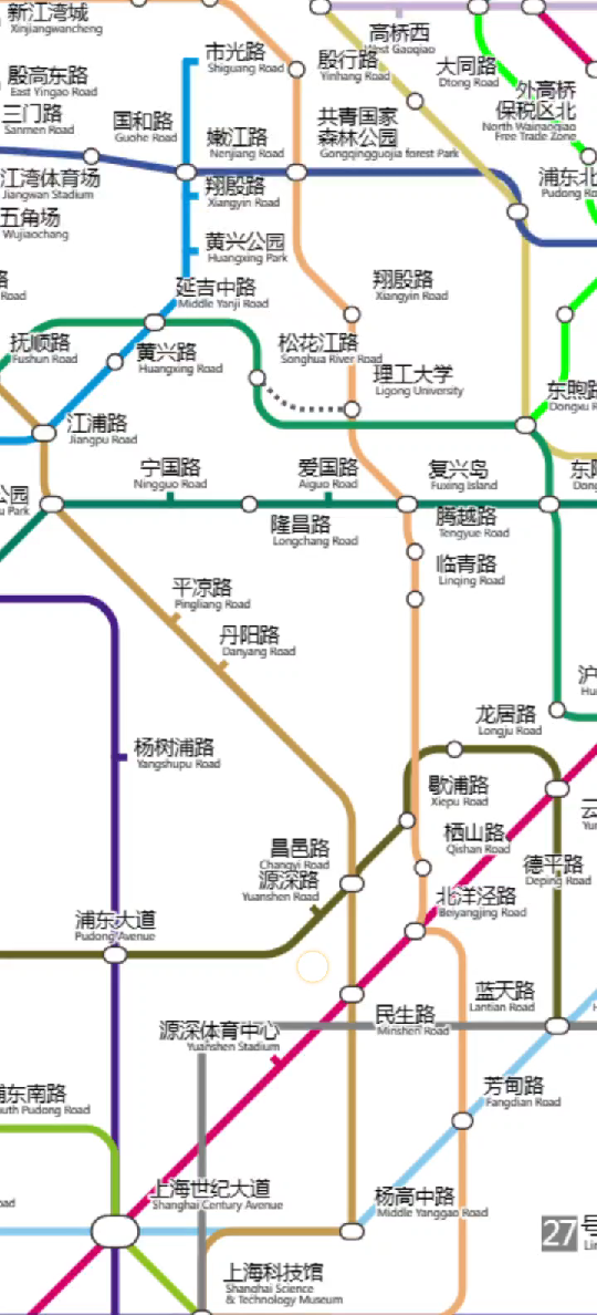 上海轨道交通27号线5.0