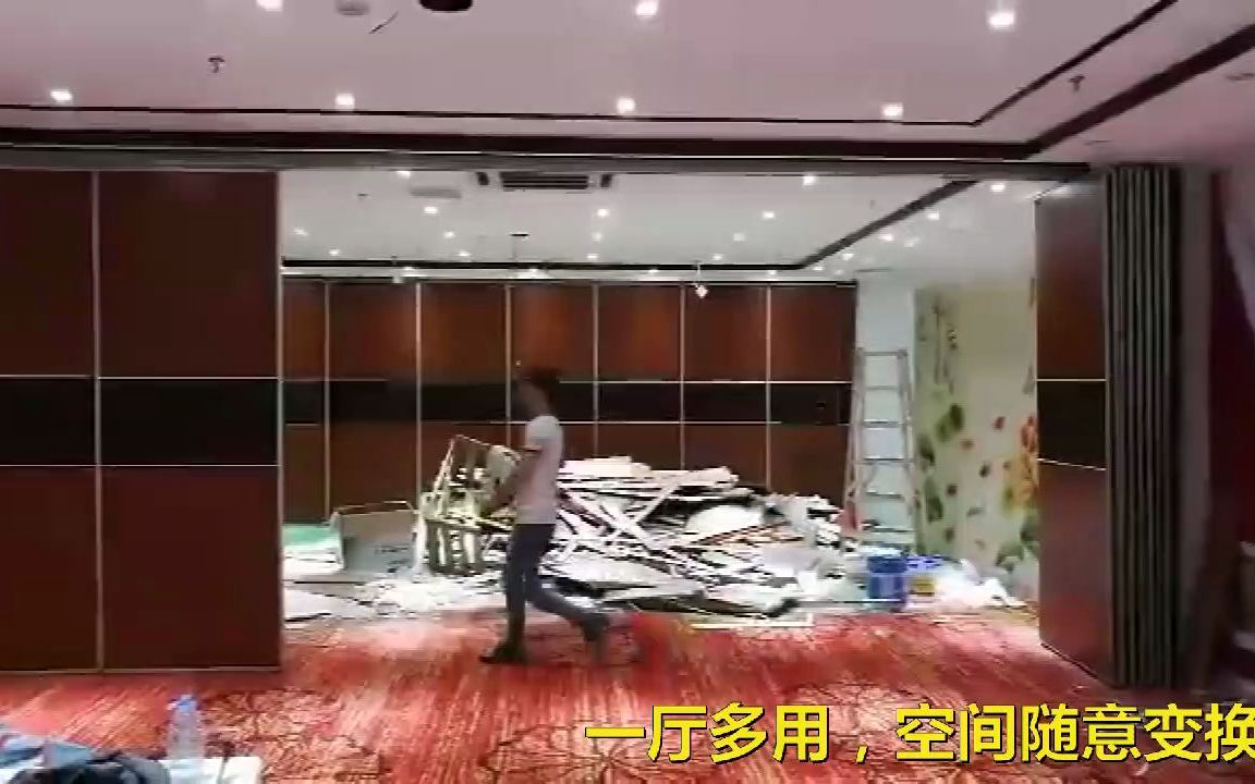 酒店包厢移动屏风 活动隔断墙折叠门操作视频 安装轨道吊挂屏风
