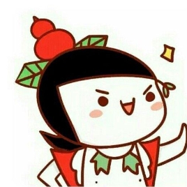 踏云间i 