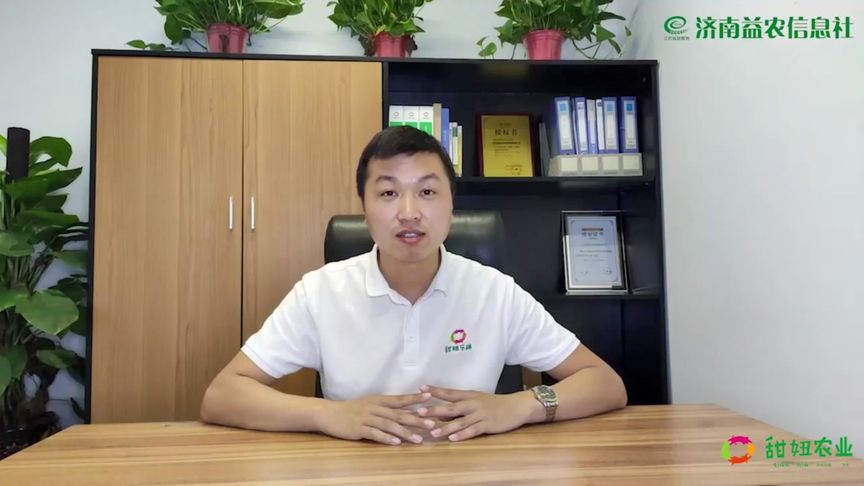 农村电商产品下行与上行是什么意思?