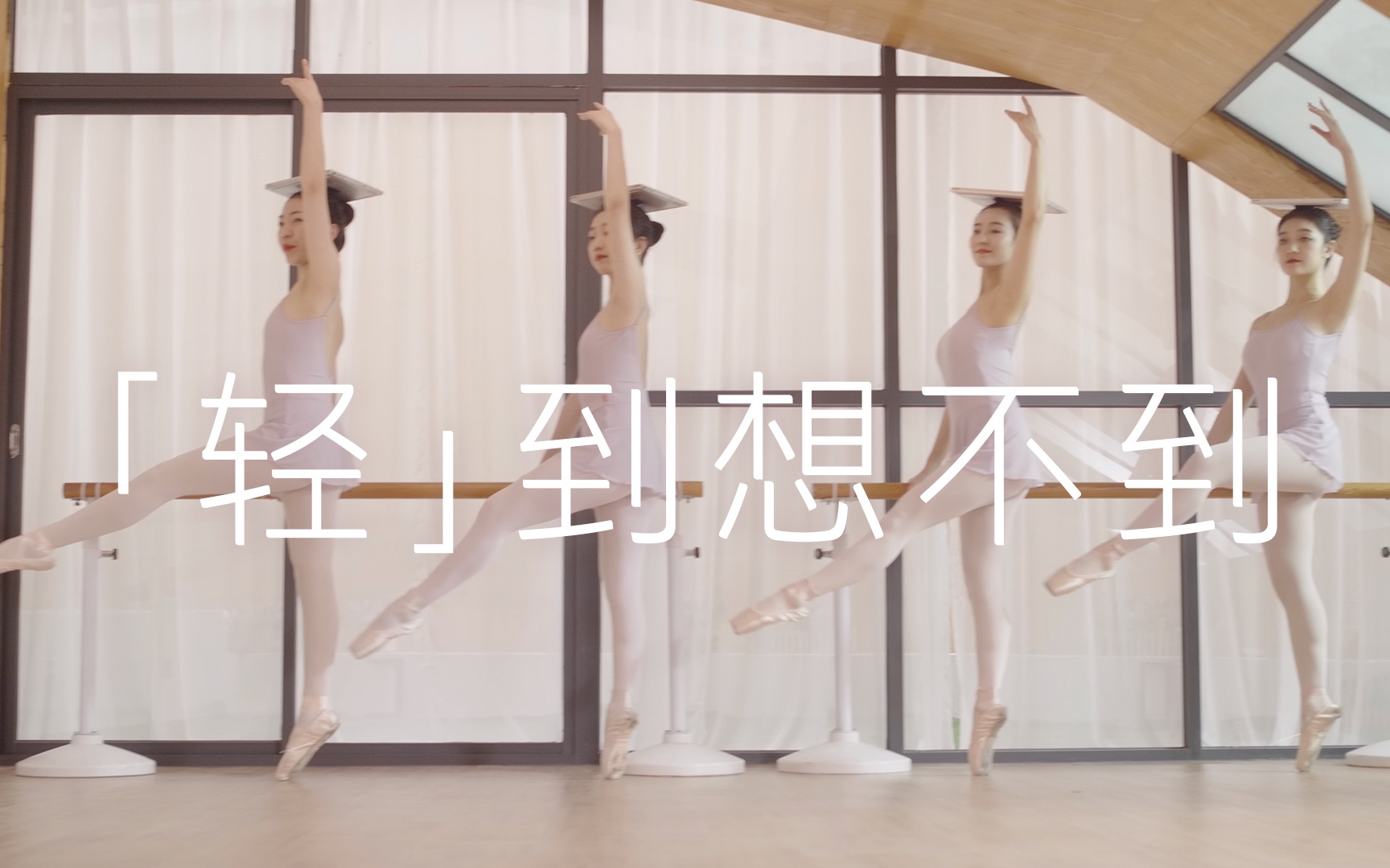 惠普星13 Air 轻薄本“轻”度使用手册