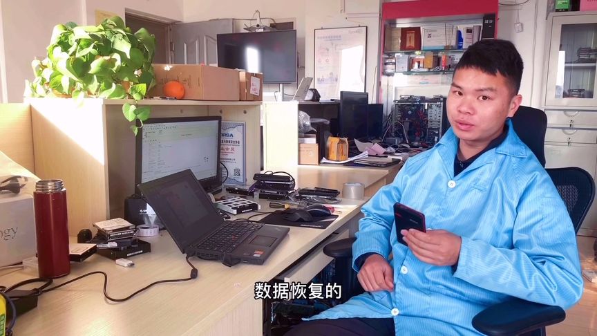 移动硬盘磕碰后接电脑无法识别数据恢复