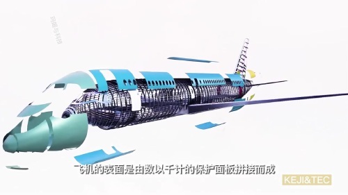 喷气式客机是工的?3动画高清演示详解一