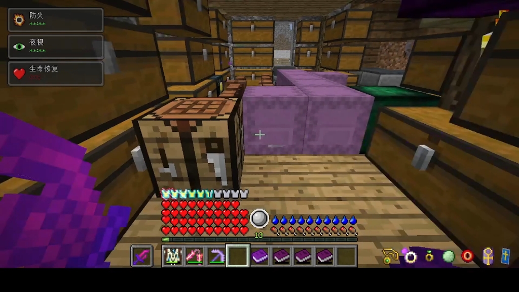 RLcraft生存制造神弓和符文阅读器_哔哩哔哩bilibili_我的世界