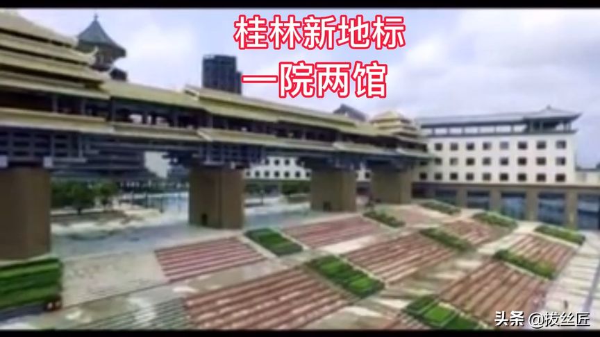 想了解桂林历史文化的朋友,赶快过来看看吧
