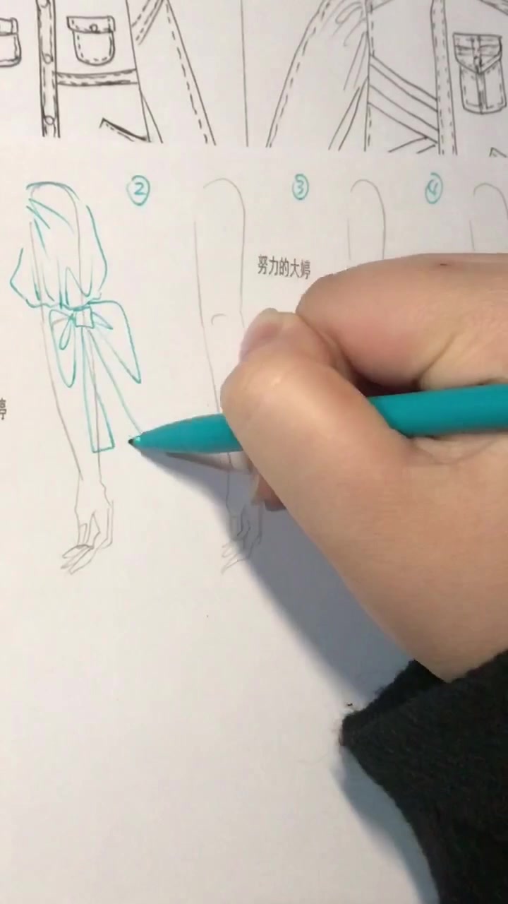 进来手把手教你画袖子(服装设计 )手绘图