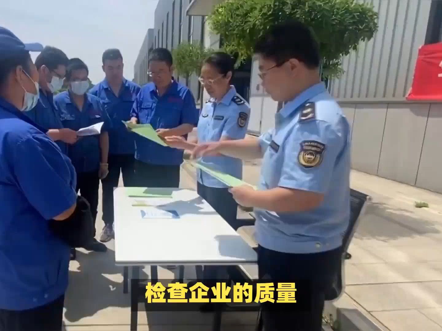 客户验厂一般是验哪些