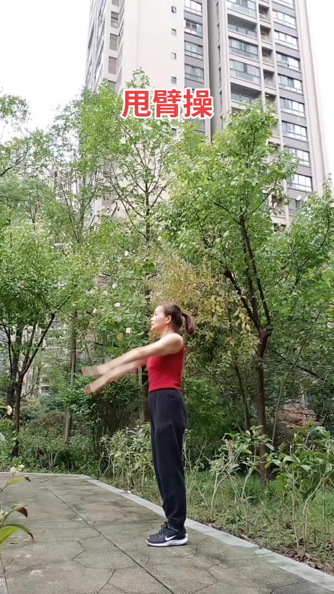 #小动作大作用 #坚持锻炼给自己一个好身体 #居家锻炼