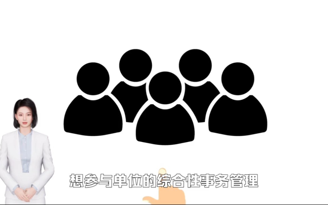 县级以下事业单位岗位中,专技岗和管理岗哪个更好?