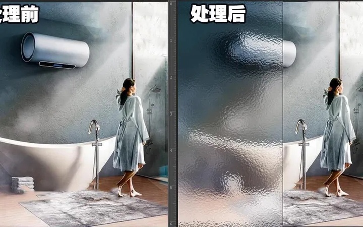 ps制作磨砂玻璃