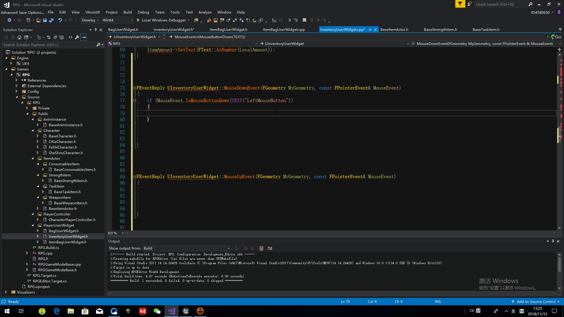 从头开始 UE4 C++ 单机RPG 第九集 使用物品逻辑