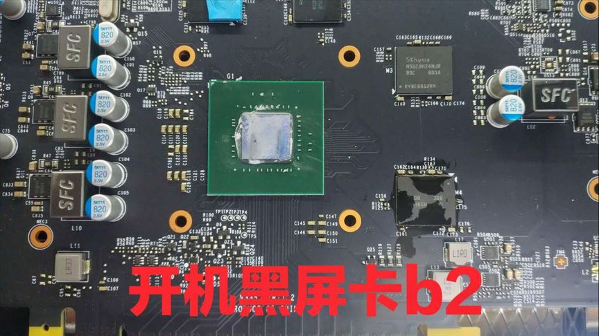 gtx1050显卡黑屏，用软件测试一下，确实可以少走一些弯路