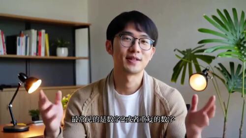 双胞胎竟代表这个数字!揭秘背后隐藏的惊人秘密