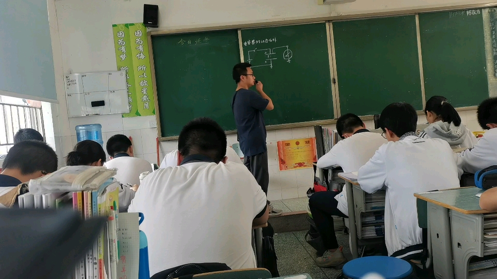 电容器的动态分析