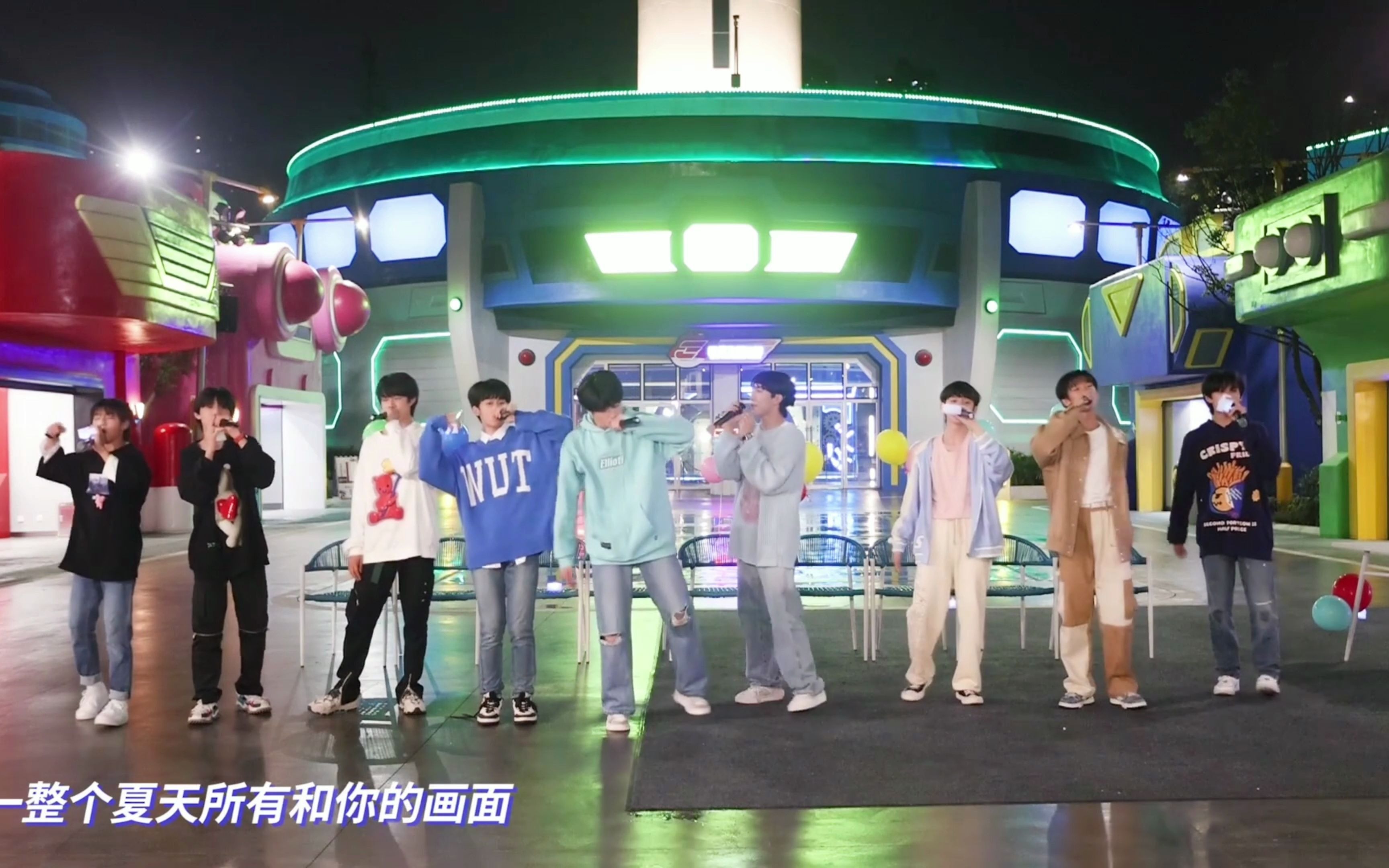 【TF三代】TF家族乐园音乐会 | cover《风吹一夏》 一整个夏天所有和...